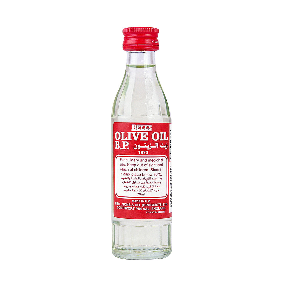 BELLS OLIVE OIL B 70 ML – DAWAK Store